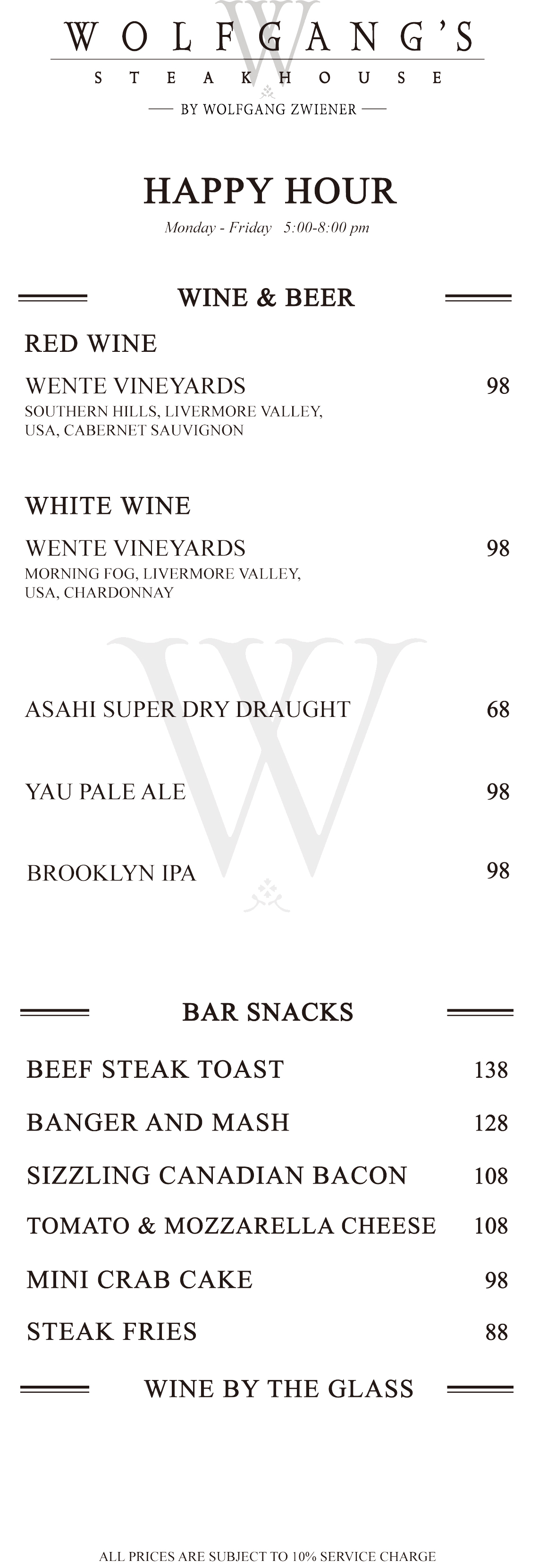 Wolfgang's SteakHouse Menu